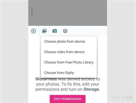 如何在 Iphone、ipad 和 Android 上使用 Wordpress 应用程序（指南） 知乎