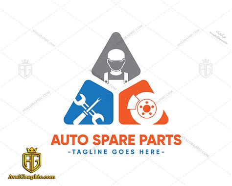 لوگو فروشگاه لوازم یدکی خودرو بصورت سه تکه