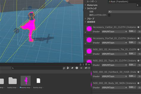 Starter Assets Character Controllers Urpを使ってみたメモ。urp専用のstarter Assetsっぽい 神部まゆみのブログ