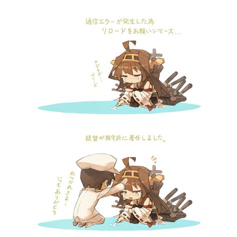 Admiral And Kongou Kantai Collection Drawn By Itsukia Danbooru