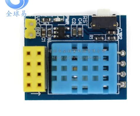 Esp8266 Esp 01 Esp 01s Dh T11温湿度wifi节点模块 不含无线模块 阿里巴巴