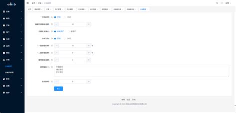 Java 又一款基于 Springboot Vue 实现的开源新零售商城系统！ 个人文章 Segmentfault 思否