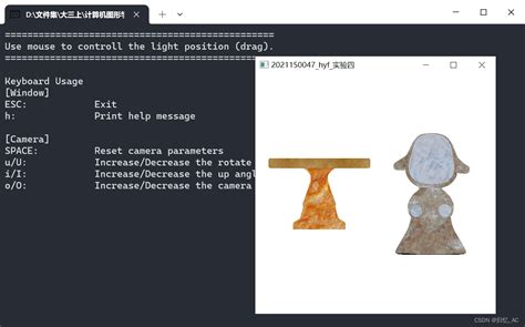 【深圳大学计算机图形学】实验四 带纹理的obj文件读取和显示 trimesh 贴图 csdn博客