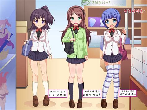 피규어 화 최면세뇌 채널