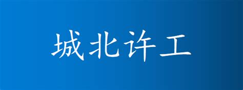 Fx5u间socket通讯 知乎