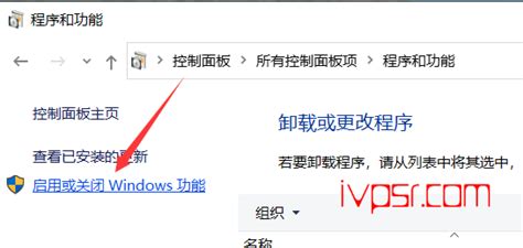 Vmware Workstation不支持使用虚拟化性能计数器解决办法 Vps部落 Vps测评、优惠码与实用教程