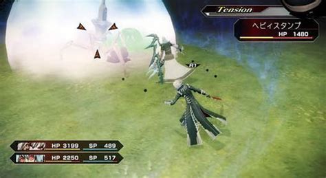 Hack G U Last Recode Gets More Screenshots SPOILERS