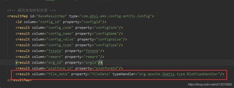 Mybatis实现文件流的存储和查询mybatis Byte数组 Csdn博客