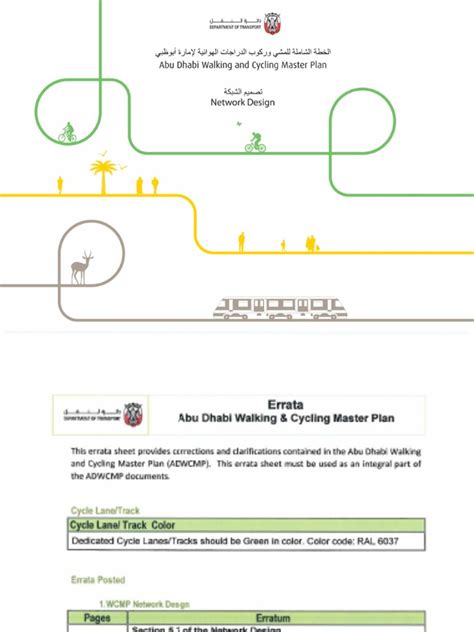 abu dhabi walking and cycling master plan pdf cycling