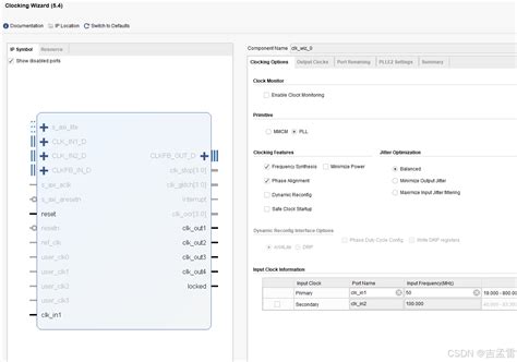 ZYNQ FPGA自学笔记 操作PLL zynq pll CSDN博客