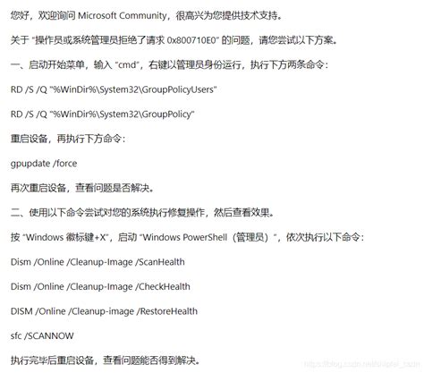 Python 自动化之selenium报错和windows定时任务报错unable To Find A Matching Set Of Capabilities Csdn博客