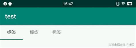 AndroidTabLayout Custom Indicator Style Moment For Technology