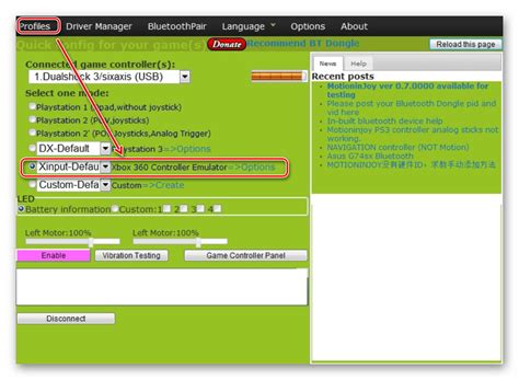Scp Server Ps3 Windows 10 Disconnected Ratemyfunty