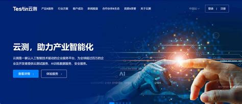 软件开发中常用的11款bug记录、跟踪、管理系统对比【2024更新】 bug跟踪管理系统的功能 csdn博客