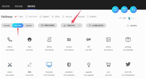 Wpf树形菜单 Hackervirus 博客园