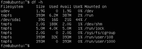 Linux文件目录高级管理二linux文件目录高级管理二 Csdn博客