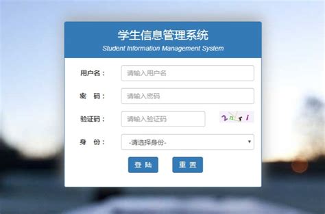 手把手搭建java学生信息管理系统【附源码】（毕设）在线视频教程 Csdn程序员研修院