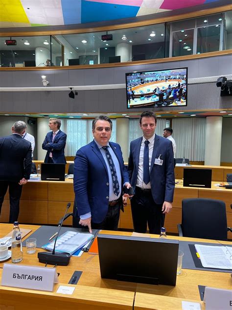 Министерство на финансите Галерия