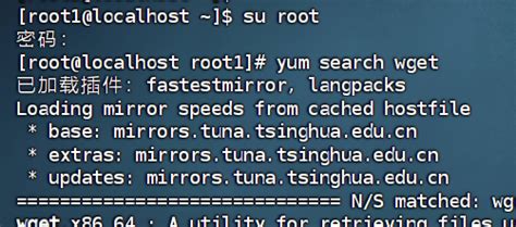 Linux的一些实用操作systemctl Start Ntpd Csdn博客