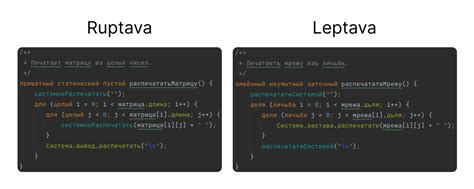Пишем код на русскоязычной Java 110424 0318 Пикабу Пишем код на русскоязычной Java 110424 0318 Пикабу