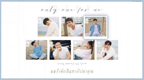 [thaisub] 비투비 Btob 너 없인 안 된다 Only One For Me Youtube Music
