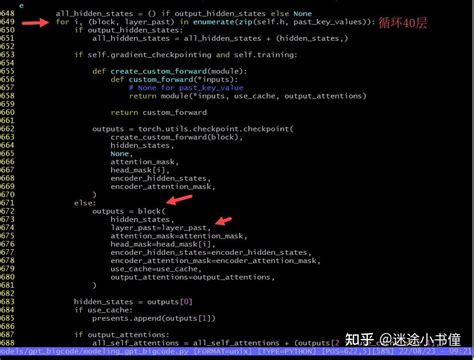 [代码学习]wizardcoder逐行代码学习 part i 代码的生成 知乎