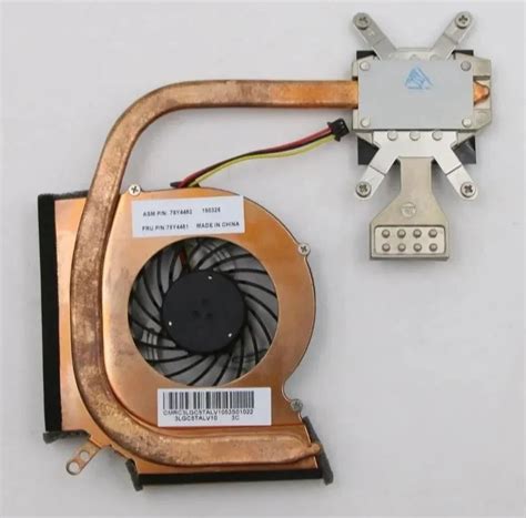 Lenovo Laptop Fan At Piece Laptop Fans In New Delhi Id