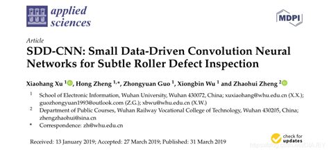 《sdd Cnn Small Data Driven Convolution Neural》 翻译笔记 Csdn博客