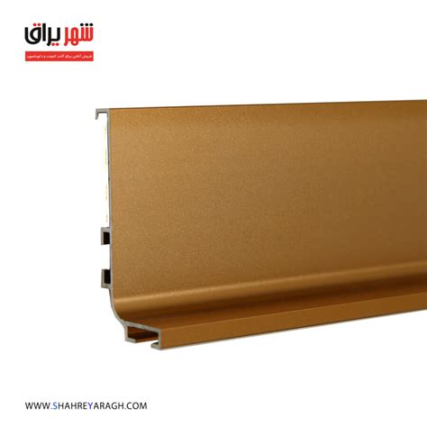 دستگیره کابینت مخفی ال طلایی فانتونی