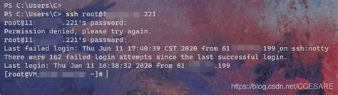 Windows Terminal Powershell 内置ssh使用、ssh指定端口链接远程服务器windows Ssh指定端口 Csdn博客