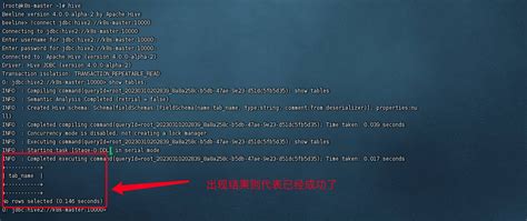 （最新版本）hive4 0 0 hadoop3 3 4 集群安装（无坑版） 大数据学习系列（一） csdn博客