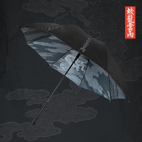 블루밍테일스튜디오⚠️사칭계정주의⚠️ On Twitter 단종 안내 러브 레터 머메이드 에잇볼 레전더리 시즌 우산 디자인이 단종됩니다🥹 📣추후 리뉴얼 가능성