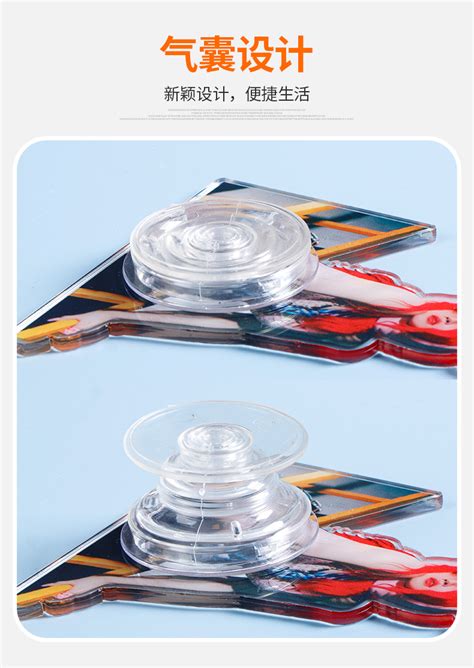 弹簧摇摇乐摆件uv高清亚克力人形立牌动漫周边明星桌面摆件 阿里巴巴