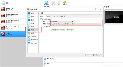 oracle vm virtualbox安装centos7超详细过程记录 oraclevm安装centos7 csdn博客