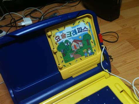 어린이 컴퓨터 피코 플러스 구입했습니다 네이버 블로그