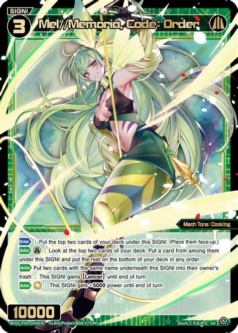 Mel Memoria Code Order Conflated Diva Wixoss