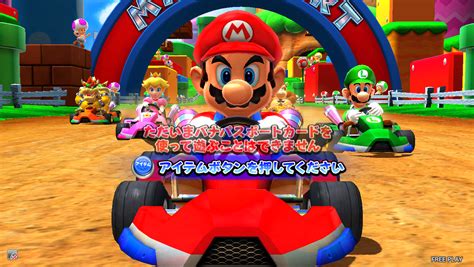 Launchbox Exit Combo Not Closing Out Teknoparrot Troubleshooting