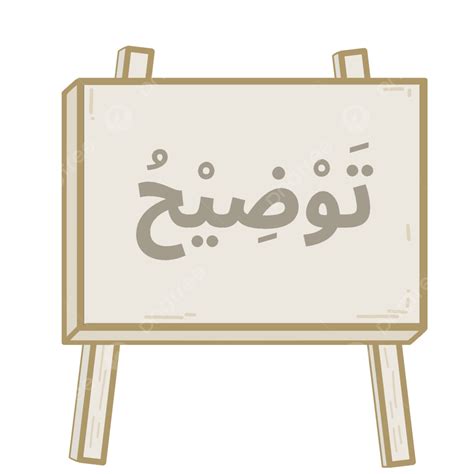 Vector Of Vectors Further Clarification C Programming