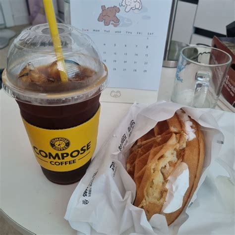 오늘의 커피 컴포즈 아아 Daum 카페