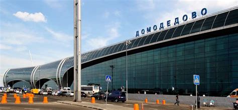 Аэропорты Москвы на карте, схема метро с вокзалами и аэропортами