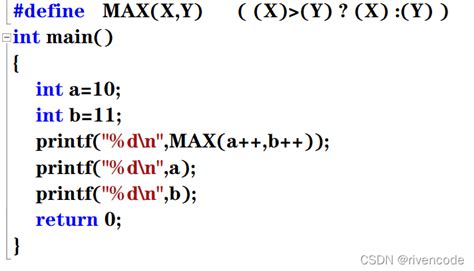 【stm32】单片机必备技能 c语言预处理指令 stm32c语言 csdn博客