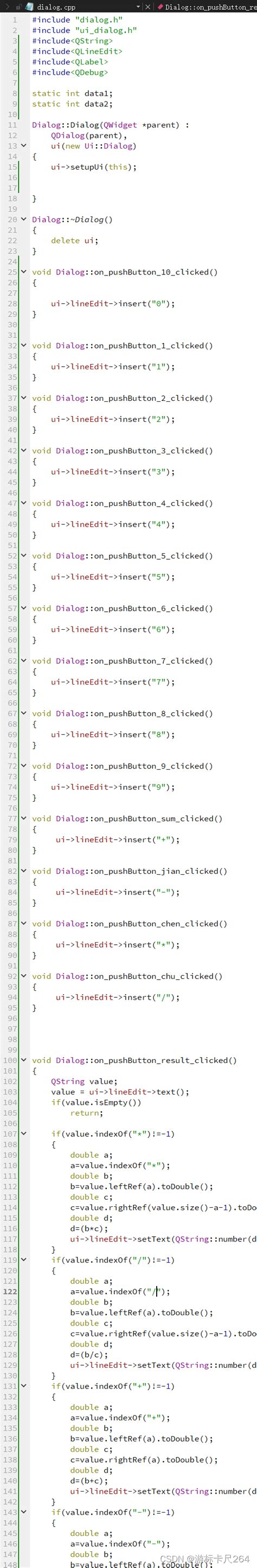 qt实现简易计算器，初步认识qt csdn博客