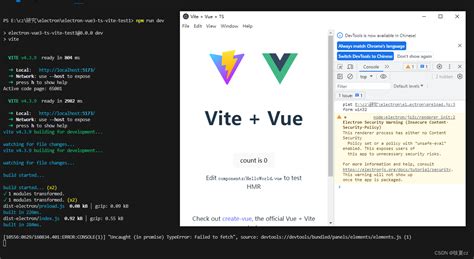 Electron Ts Vue3 Vite 项目搭建electron Ts Csdn博客