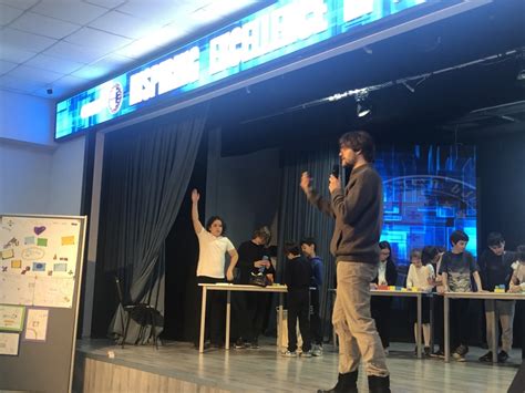 Math Day Assembly European School