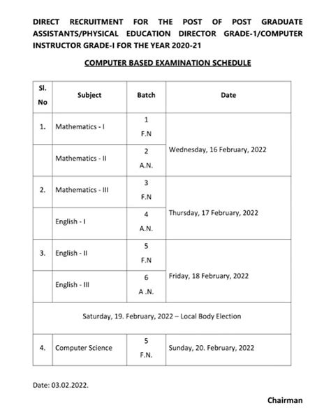 Pgtrb Exam Date Announced For English Mathematics Computer Science