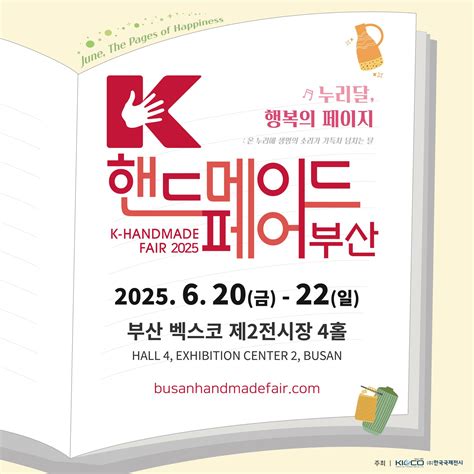 K 핸드메이드페어 💞부자재 𝑀𝑜𝑚𝑒𝑛𝑡👀 📌 티노의공방tinodiy 출품업체 미리보기 티노의공방 미니어쳐소품 액세서리부자재 💌 심심해 기분전환이