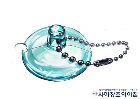 기초디자인투명체개체묘사창조의아침부산입시미술학원 질감 디자인 색연필