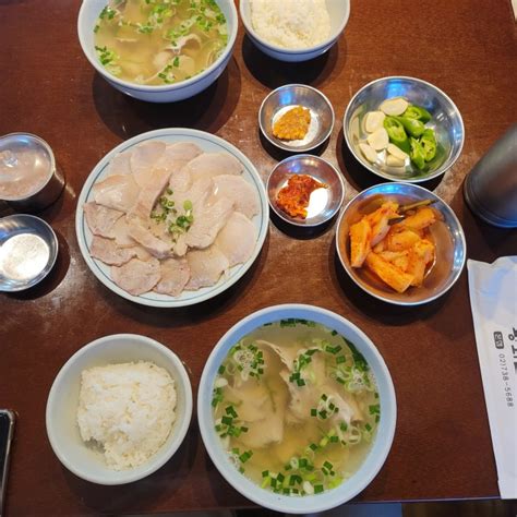 [광화문 맛집] 광화문 국밥 네이버 블로그