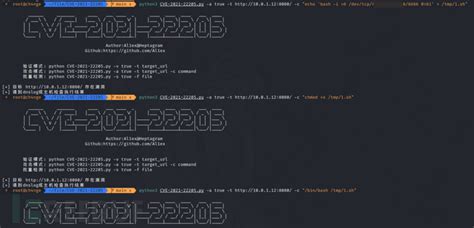 Gitlab 远程命令执行漏洞复现cve 2021 22205 Freebuf网络安全行业门户