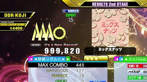 DDR A3 ミックスナッツ Single EXPERT 999 820 PFC by DDR KOJI YouTube